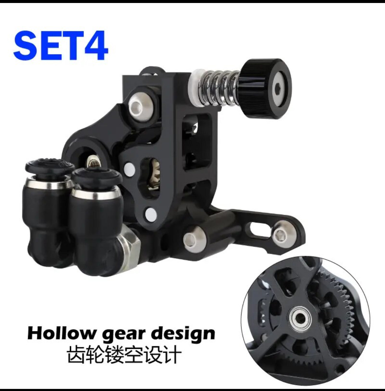 Mellow CNC All Metal Vz-Hextrudort-Low/WC Extruder One Shaft Twirl Gea ...