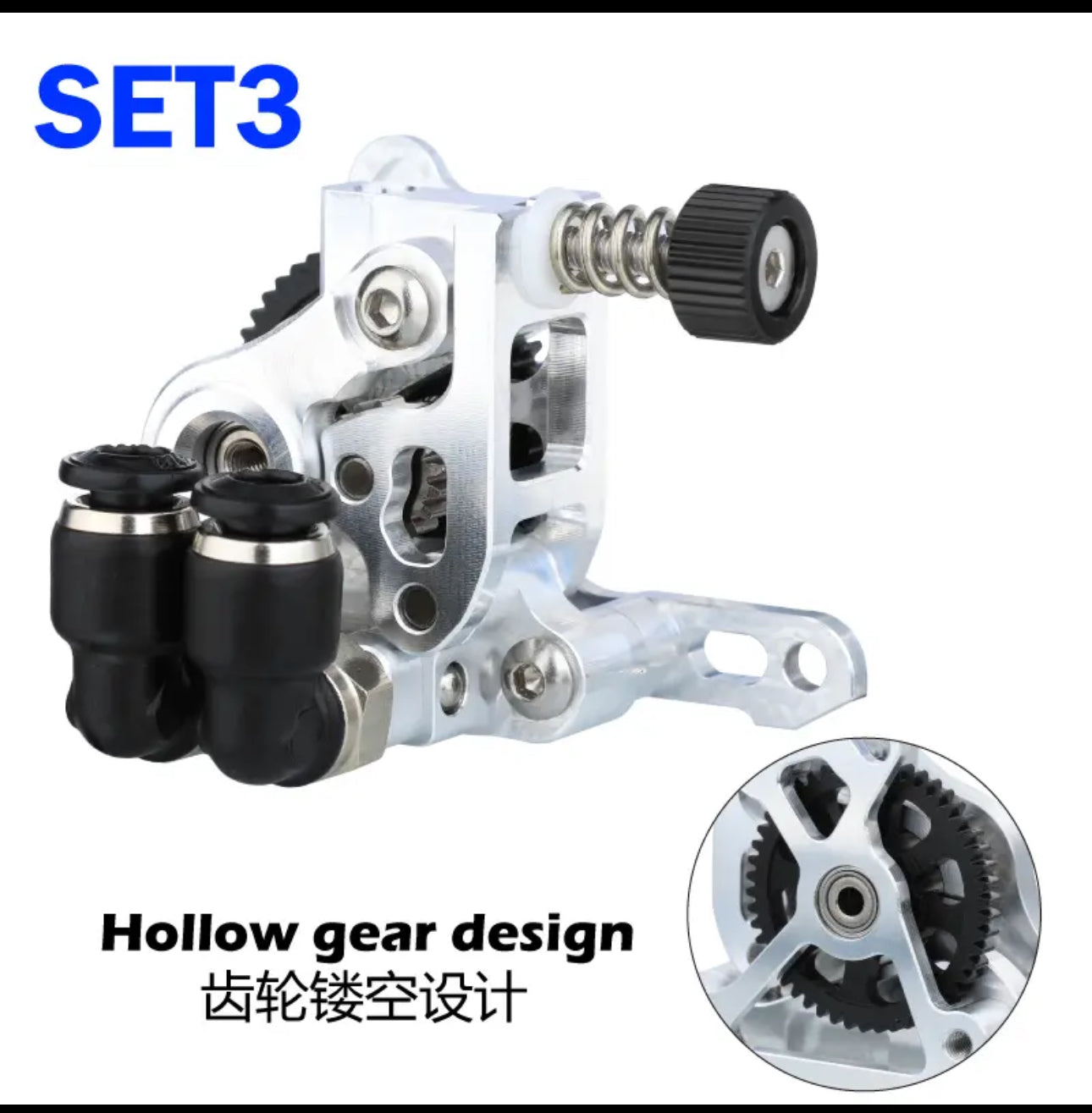 Mellow CNC All Metal Vz-Hextrudort-Low/WC Extruder One Shaft Twirl Gea ...